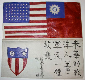 ZFC - Blood Chit Flags - The Last Hope of the Aviator