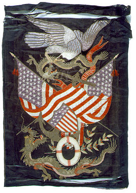 Boxer Rebellion Flag